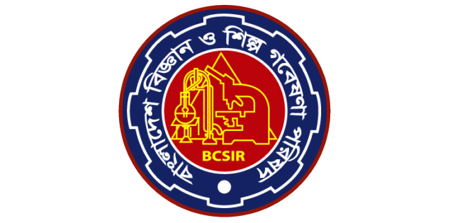 COMSATS - BCSIR Doktora Sonrası Burs Programına Başvurular Alınmaya ...